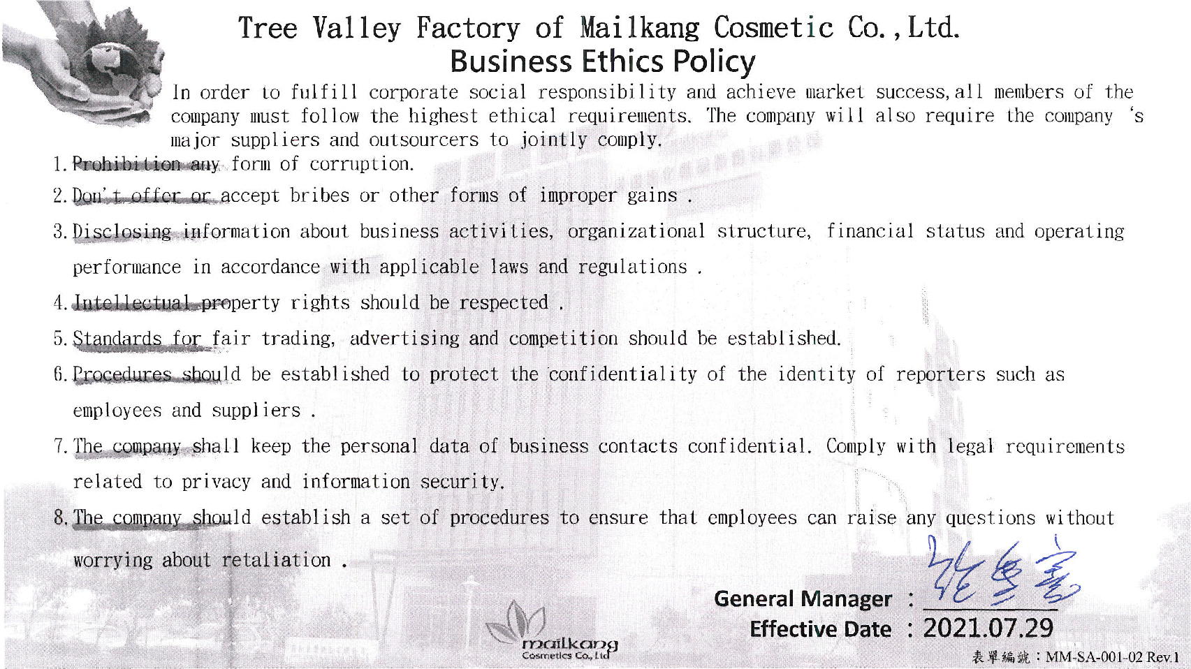 Color Cosmetics Manufacturers - Mailkang Cosmetics Inc.