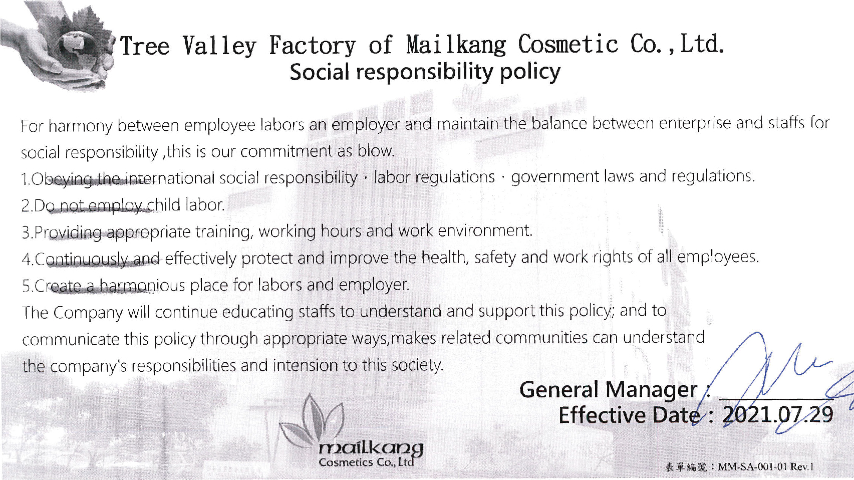 Color Cosmetics Manufacturers - Mailkang Cosmetics Inc.